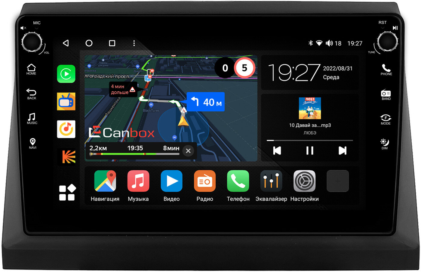Штатная магнитола Jeep Commander 2005-2007 Canbox M-Line 7801-9-0044 на Android 10 (4G-SIM, 2/32, DSP, IPS) С крутилками