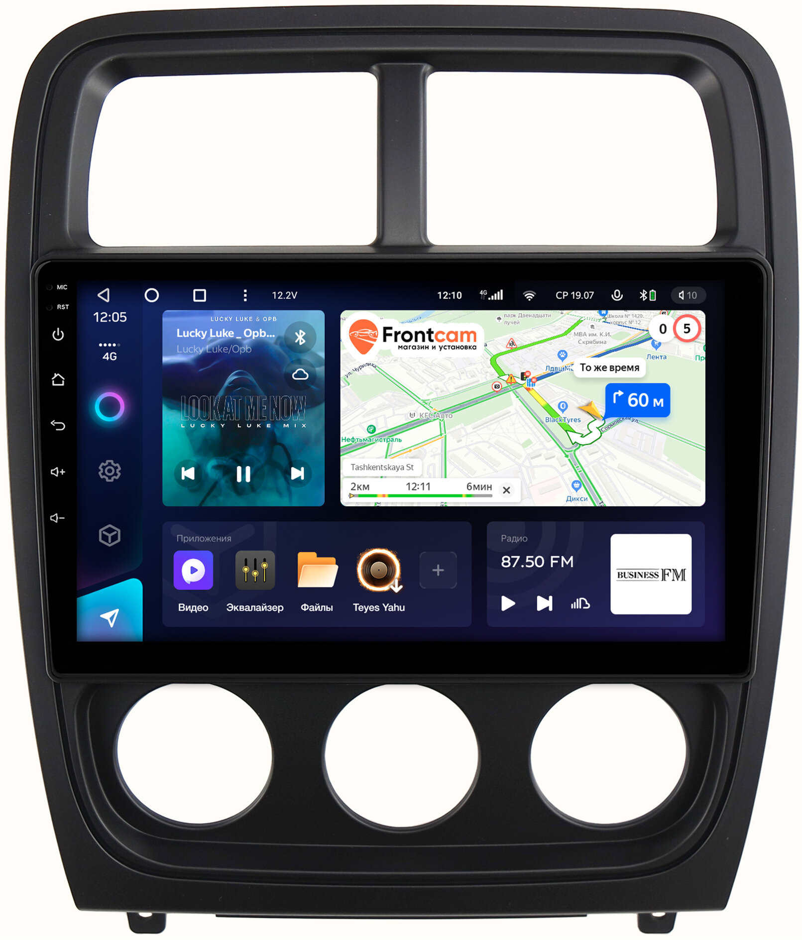 Штатная магнитола Teyes CC3 4/64 9" RM-9-1115 Dodge Caliber 2009-2013 Android 10 (4G-SIM, DSP, QLed)