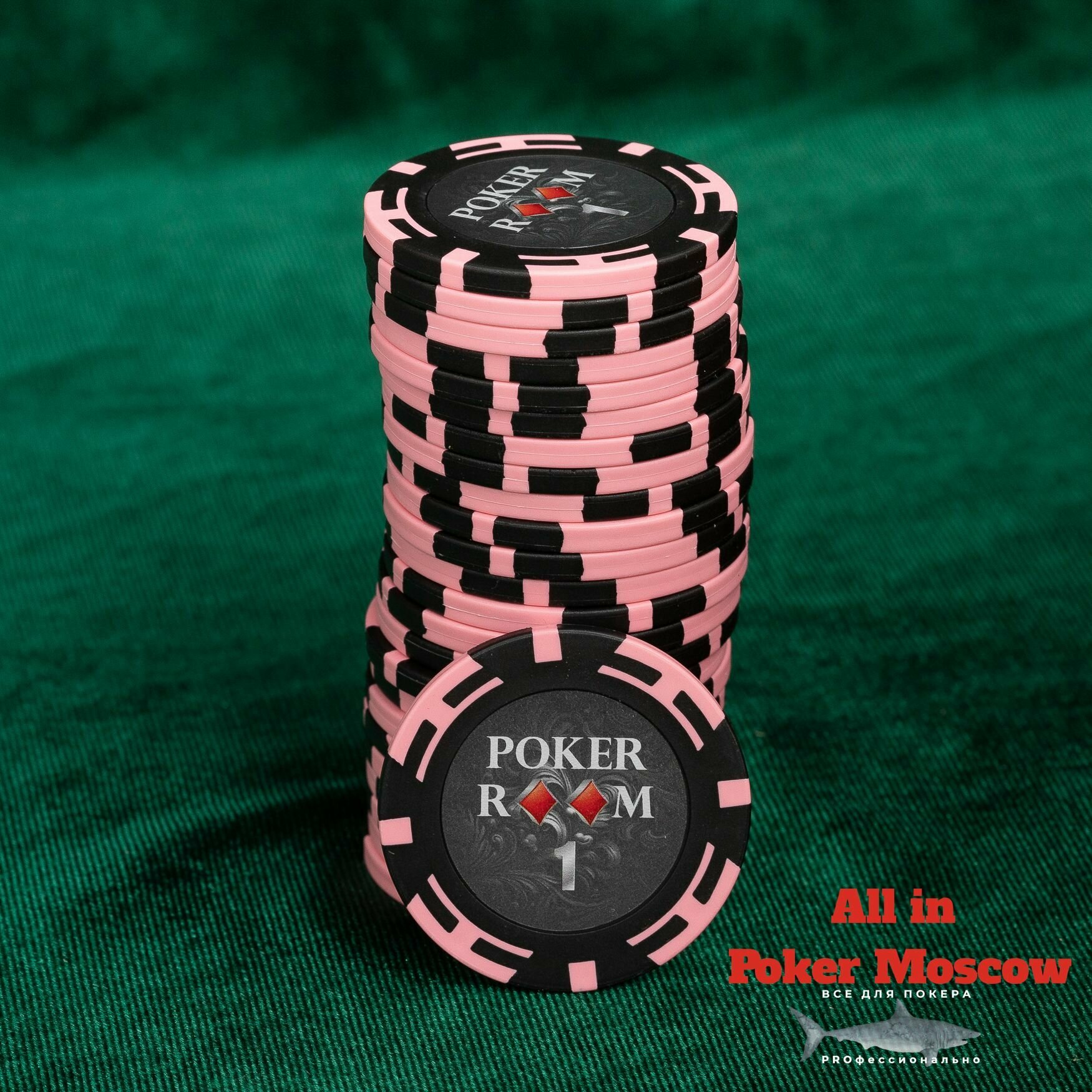 Фишки для покера - номинал 1 - 25 фишек