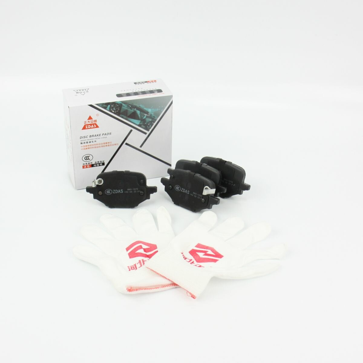 Колодки тормозные задние (к-т 4 шт) Changan UNI-V ; C281F2603032500