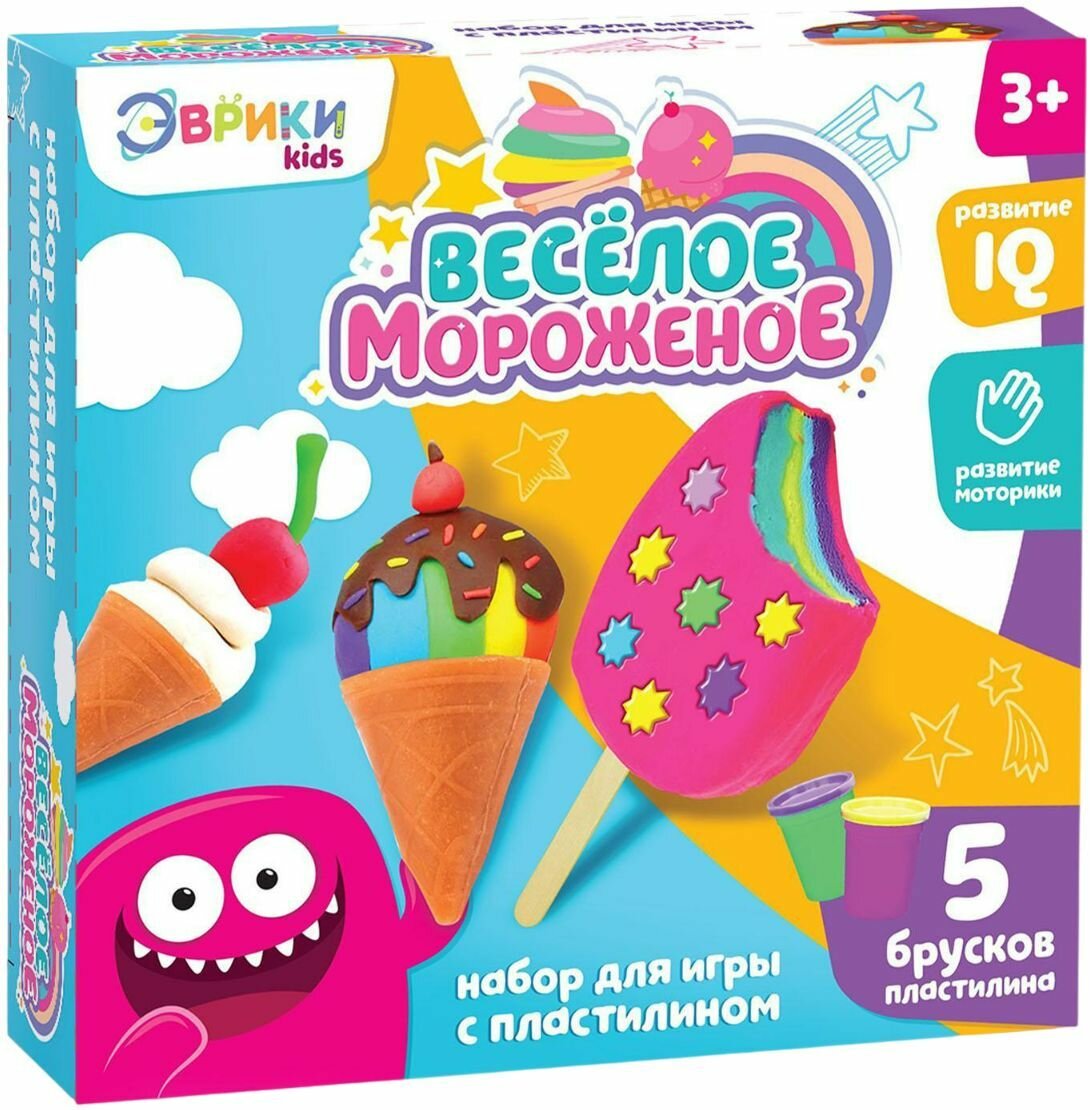 Набор для лепки из пластилина "Весёлое мороженое", детский игровой комплект для творчества с деталями и стеками, 5 брусков пластилина