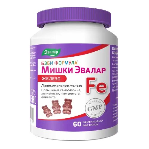 Бэби формула мишки железо 60 шт 2уп