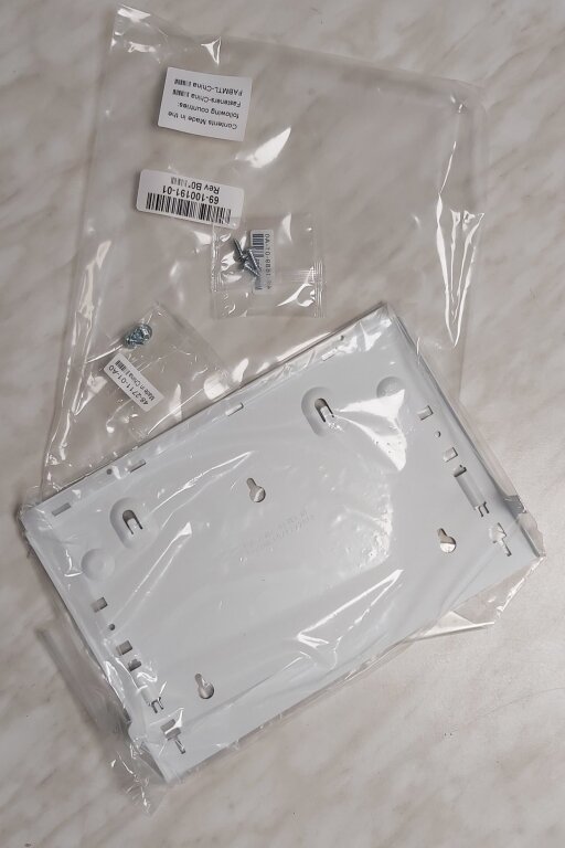 Cisco CMPCT-DIN-MNT=
