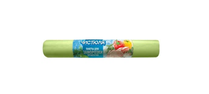 Набор из 3 штук Пакеты для заморозки продуктов Чистюля 26*40см, большие, 30шт