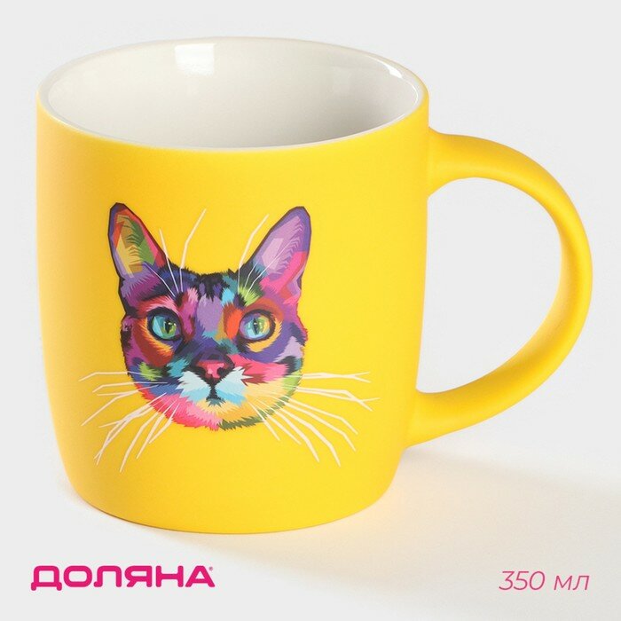 Кружка фарфоровая Доляна «Котик», 350 мл, 9755217
