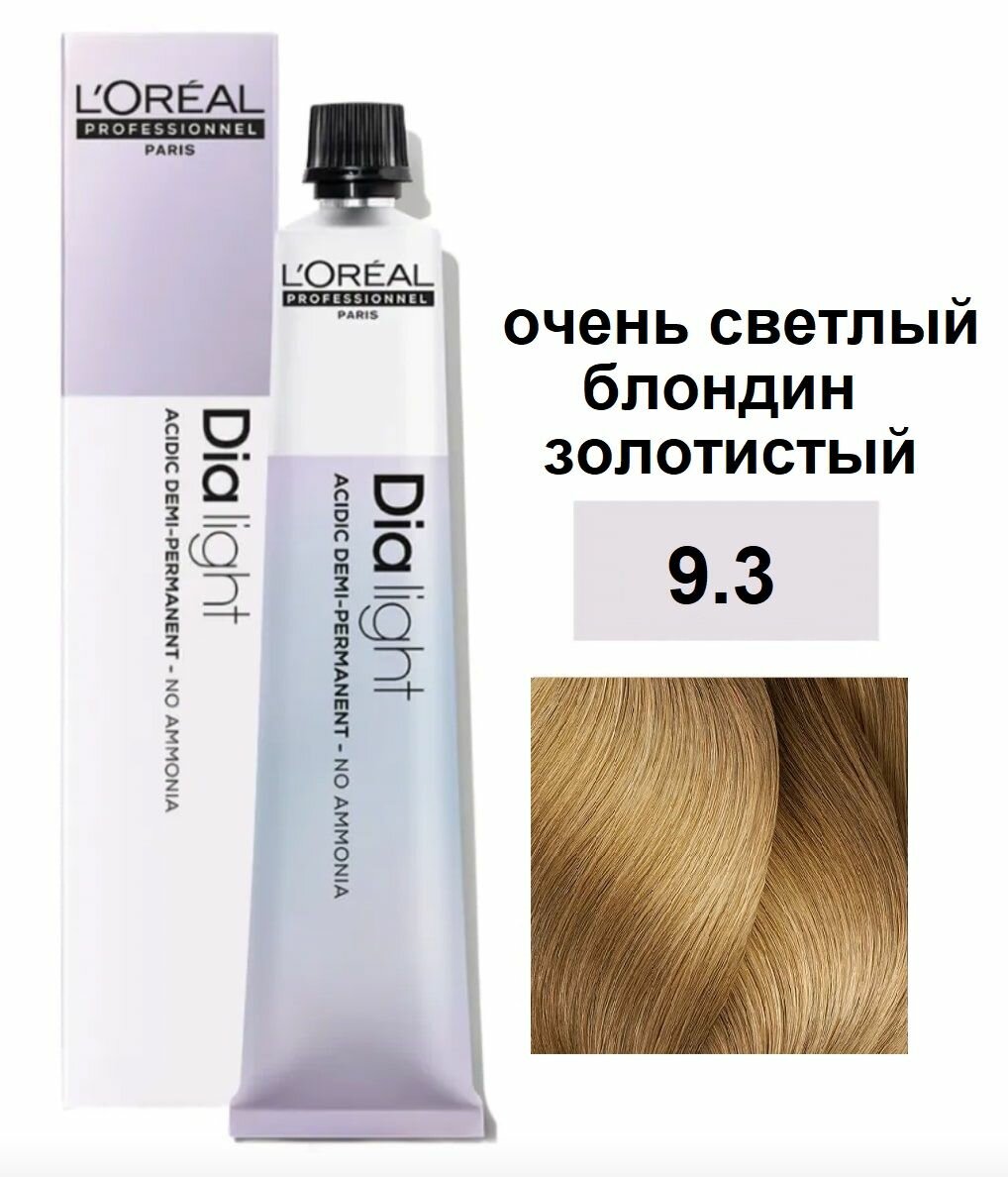 L'Oreal Professionnel Dia Light Крем-краска 9/3 очень светлый блондин золотистый 50мл