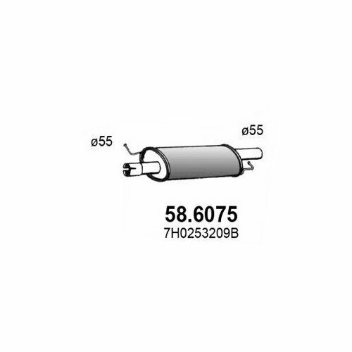 Средний глушитель выхлопных газов, ASSO 58.6075 (1 шт.)