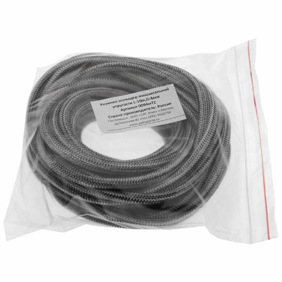 Фитнес-резинка, эспандер 10м х 8,3мм максимальной упругости