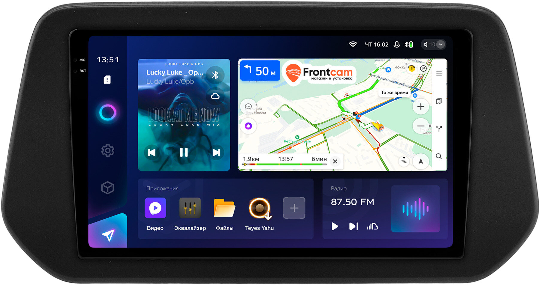 Штатная магнитола Toyota Urban Cruiser 3 2022-2026 Teyes CC3 2K 360 6/128 9.5" RM-9-0103 Android 10 (4G-SIM, DSP, QLed)