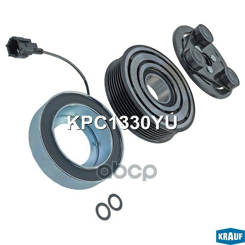 Шкив компрессора кондиционера в сборе Krauf арт. KPC1330YU