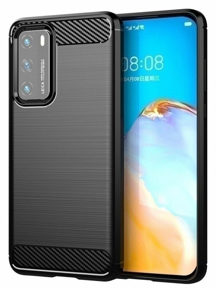 Накладка силиконовая для Huawei P40 карбон сталь черная