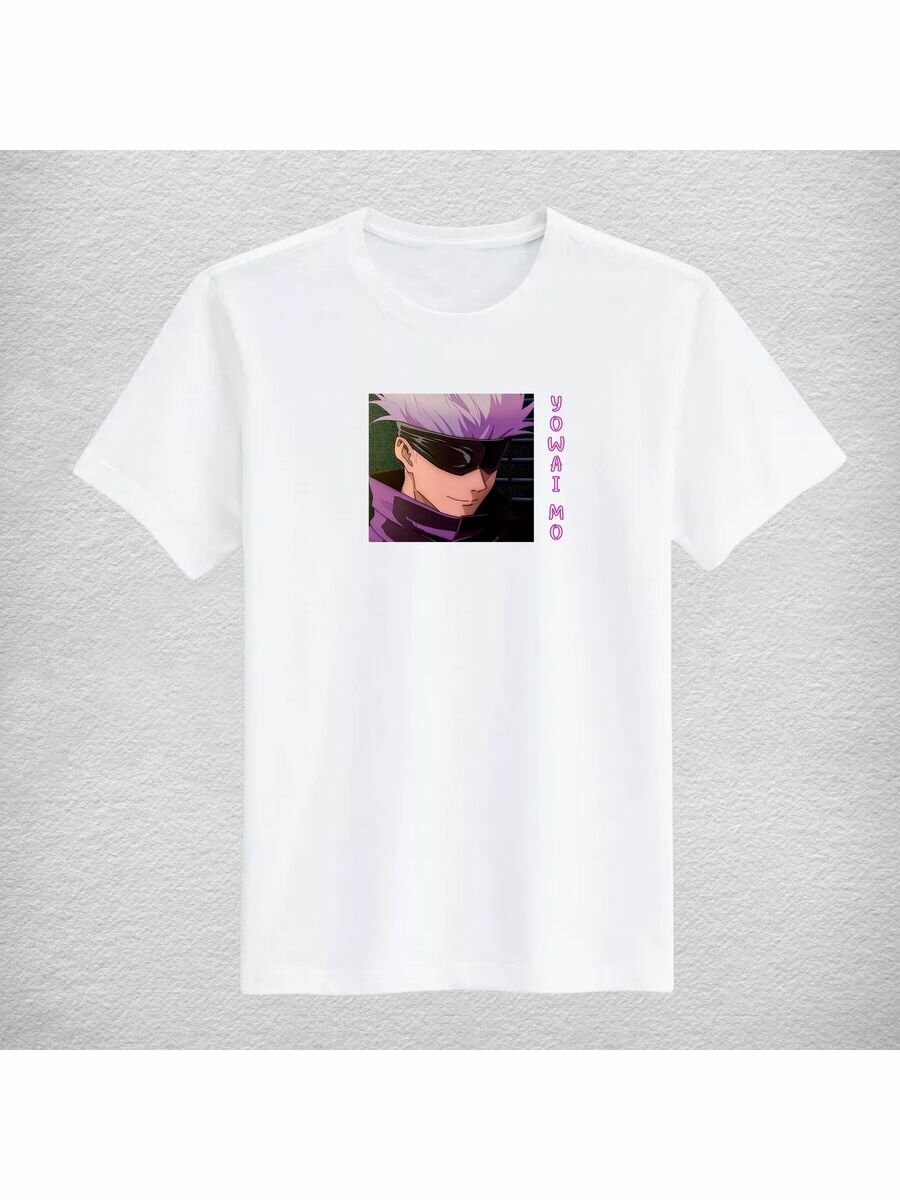 Футболка годжо сатору аниме