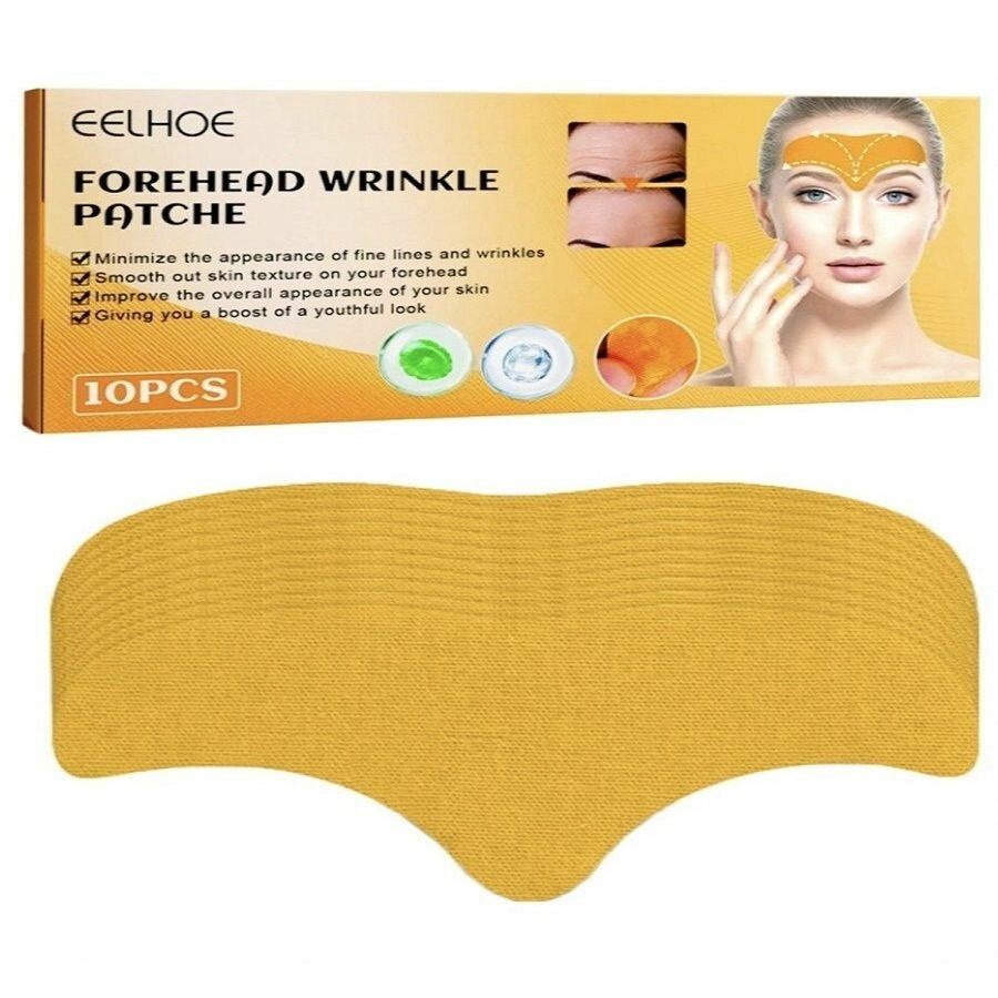 Патчи тейпы для лба от морщин, 10 шт