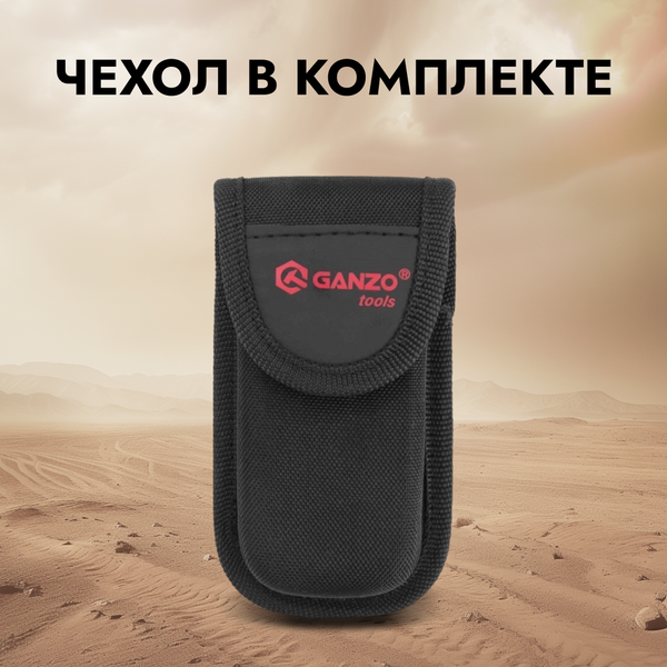 Мультитул Ganzo G2019S — фото 1