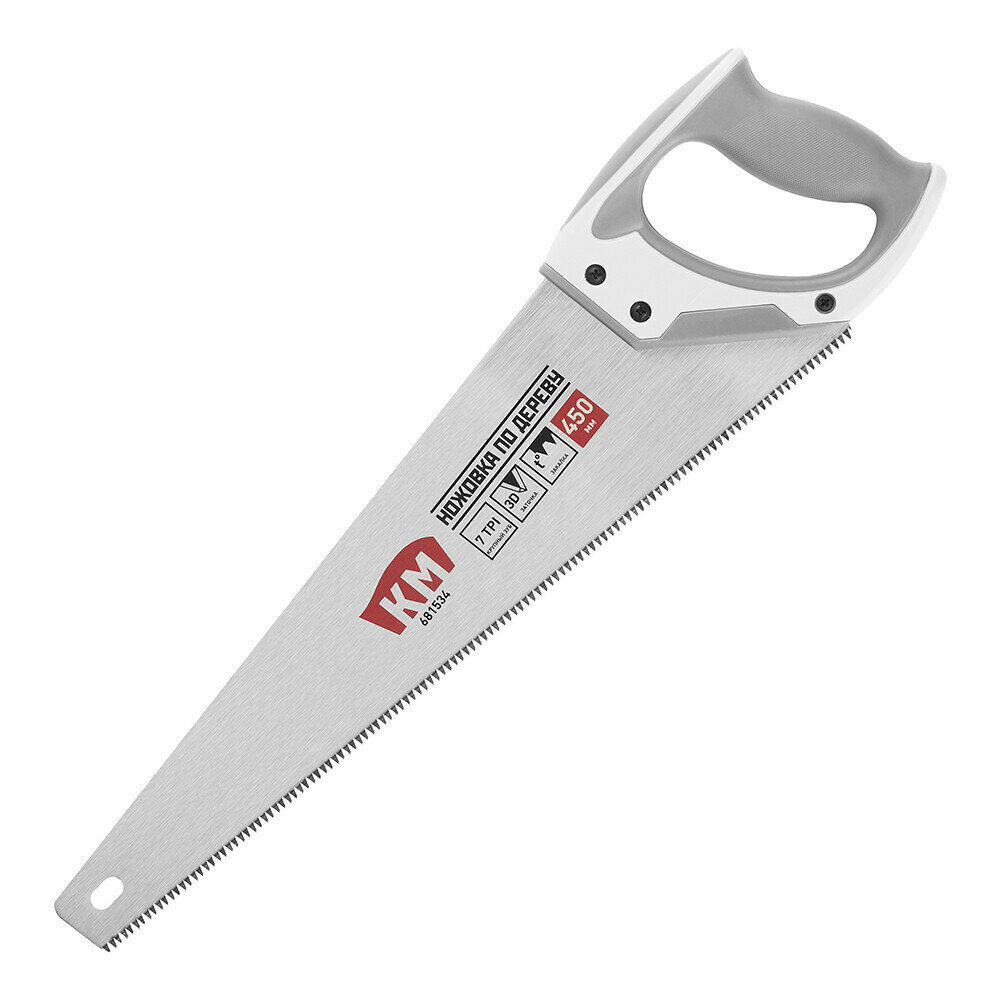 Ножовка по дереву КМ 450 мм 7 зуб/дюйм крупный зуб