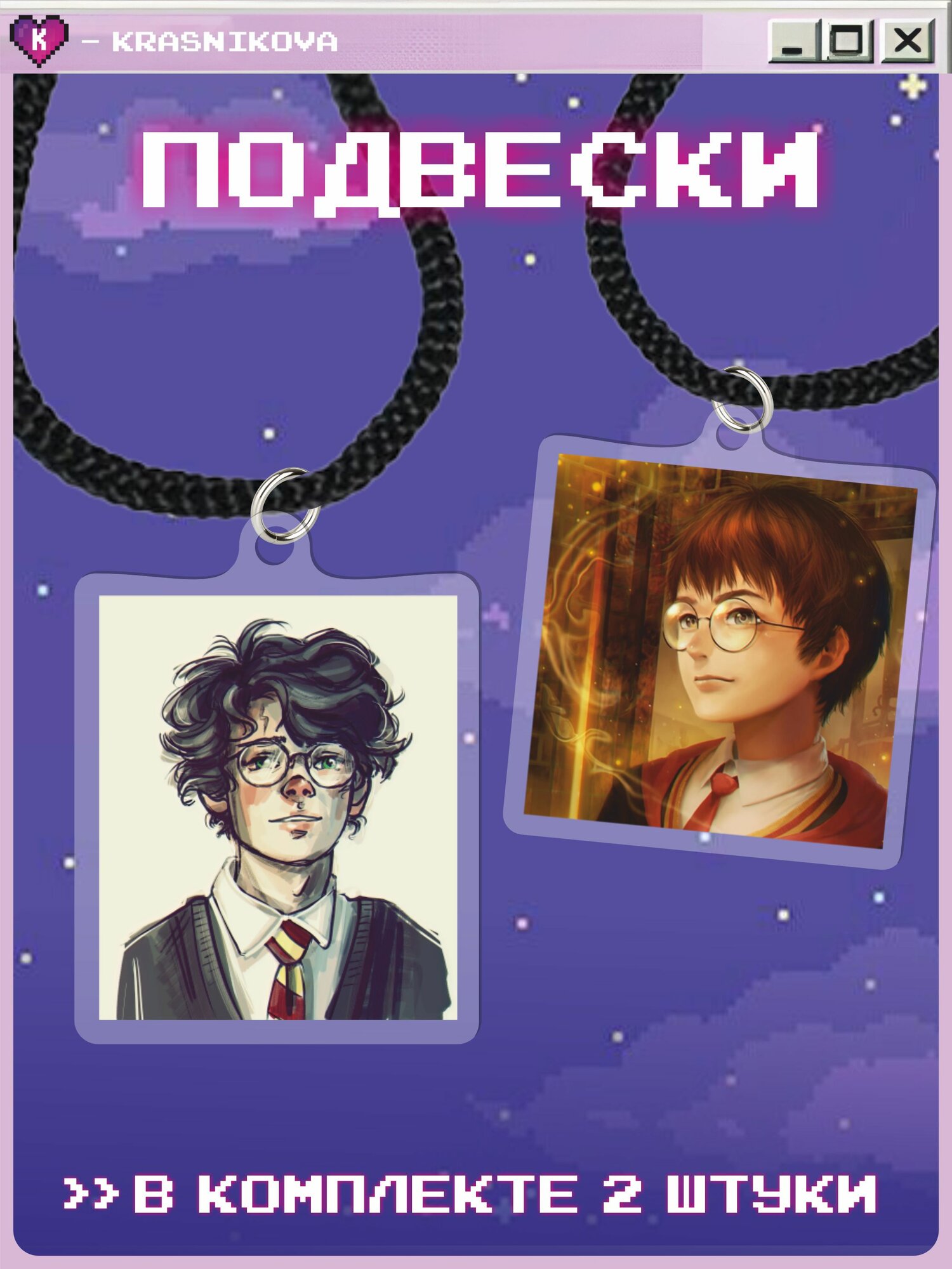 Колье KRASNIKOVA