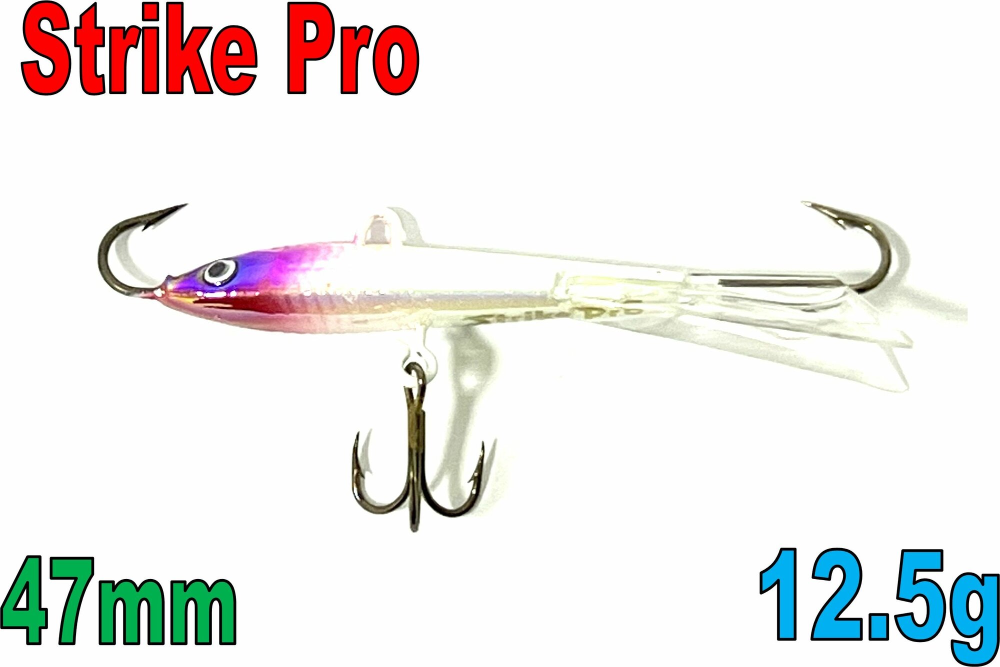 Балансир Strike Pro IF-001A / 022PFLR / Вес: 12.5g Длина : 47мм