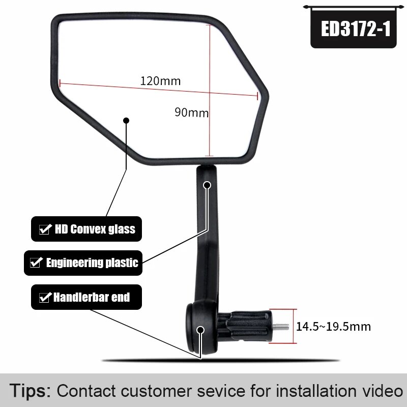 EASYDO ED3172 Зеркало для велосипеда Old version Left