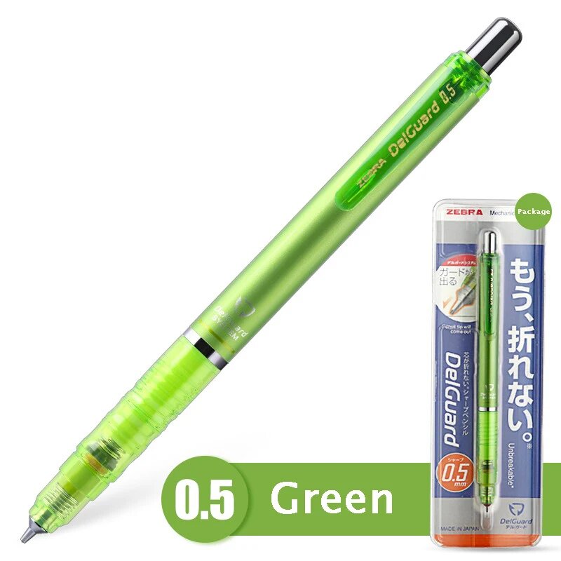 Zebra DelGuard 0.5 Зеленый