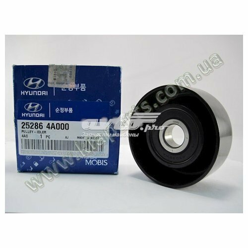 Ролик натяжной приводного ремня Hyundai-Kia 252864A000