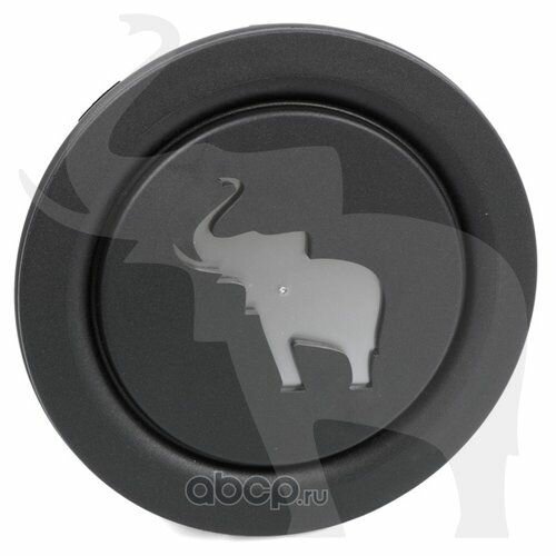 Колпачек SCHMITZ Schmitz 017958