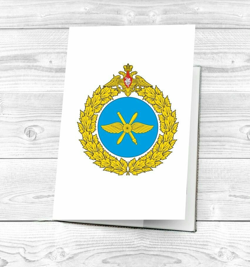 Картхолдер