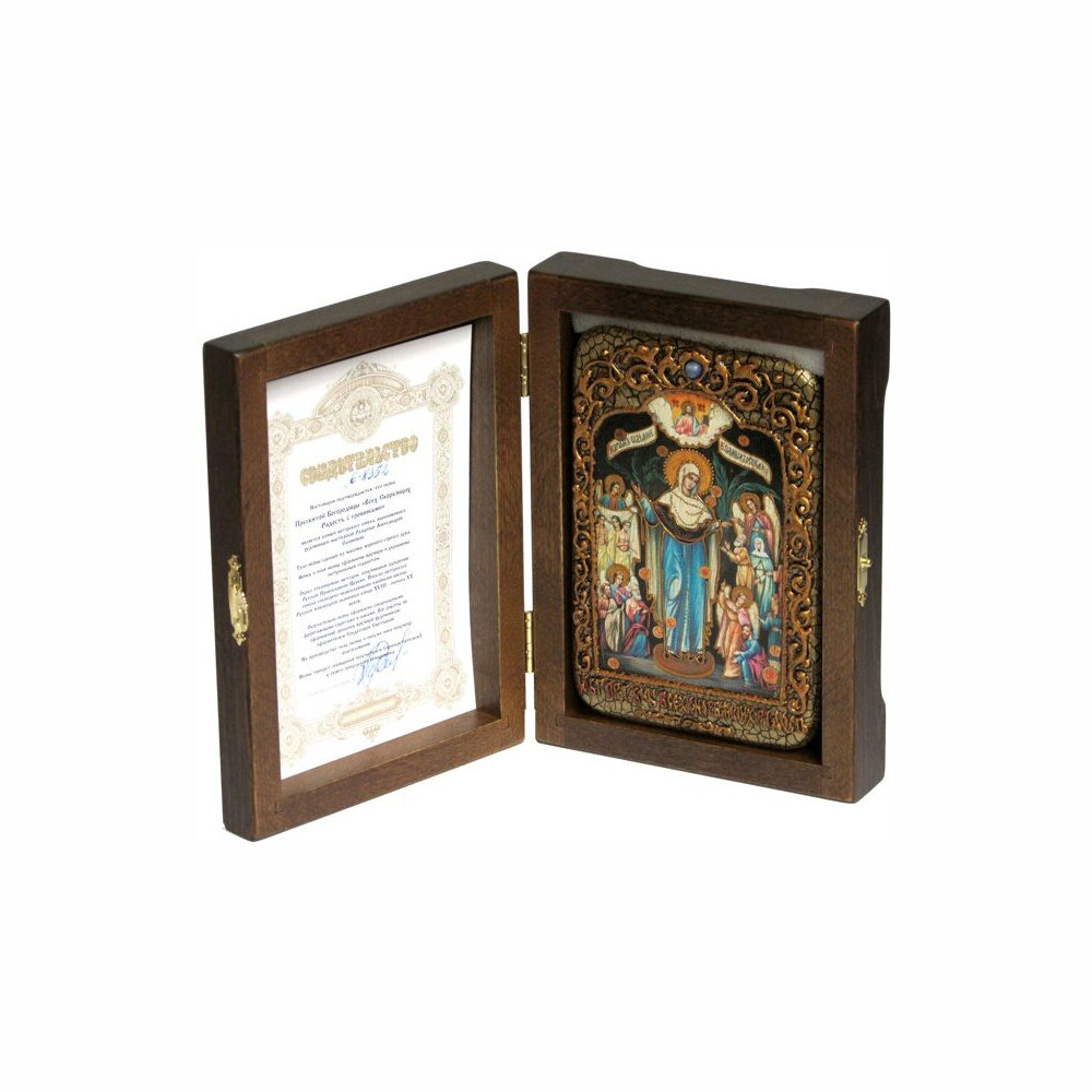 Настольная икона Божией Матери Всех Скорбящих Радость с грошиками 10*15см 999-RTI-115m