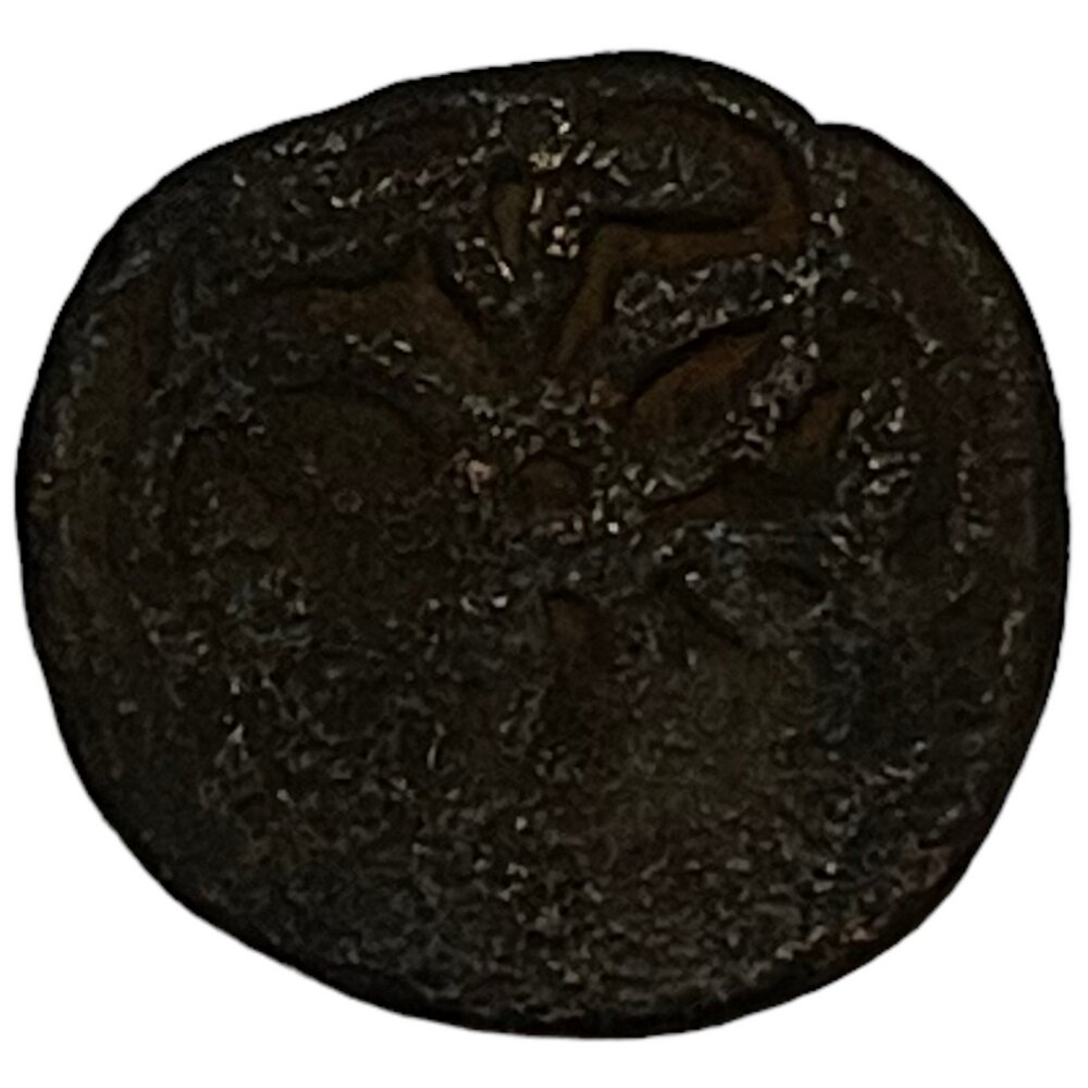 Золотая Орда, государство Чингизидов (Джанибек) 1 пул 1342-1357 гг.