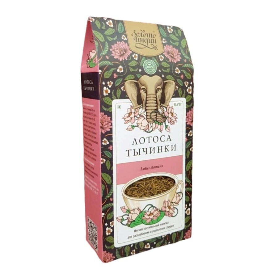 Лотоса тычинки Lotus Stamens Золото Индии 50 г