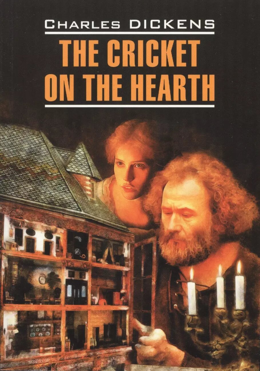 The Cricket On The Hearth