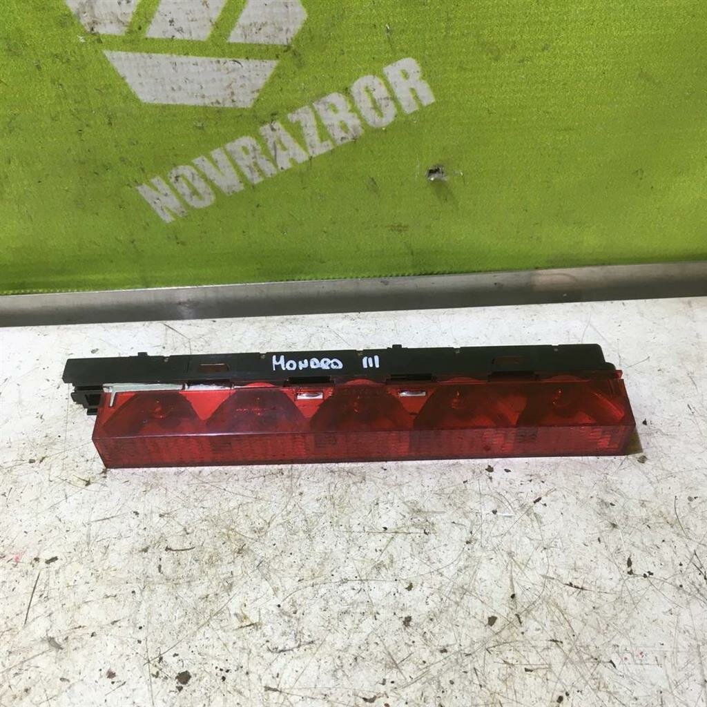 Фонарь задний (стоп сигнал) Ford Mondeo 3 00-07