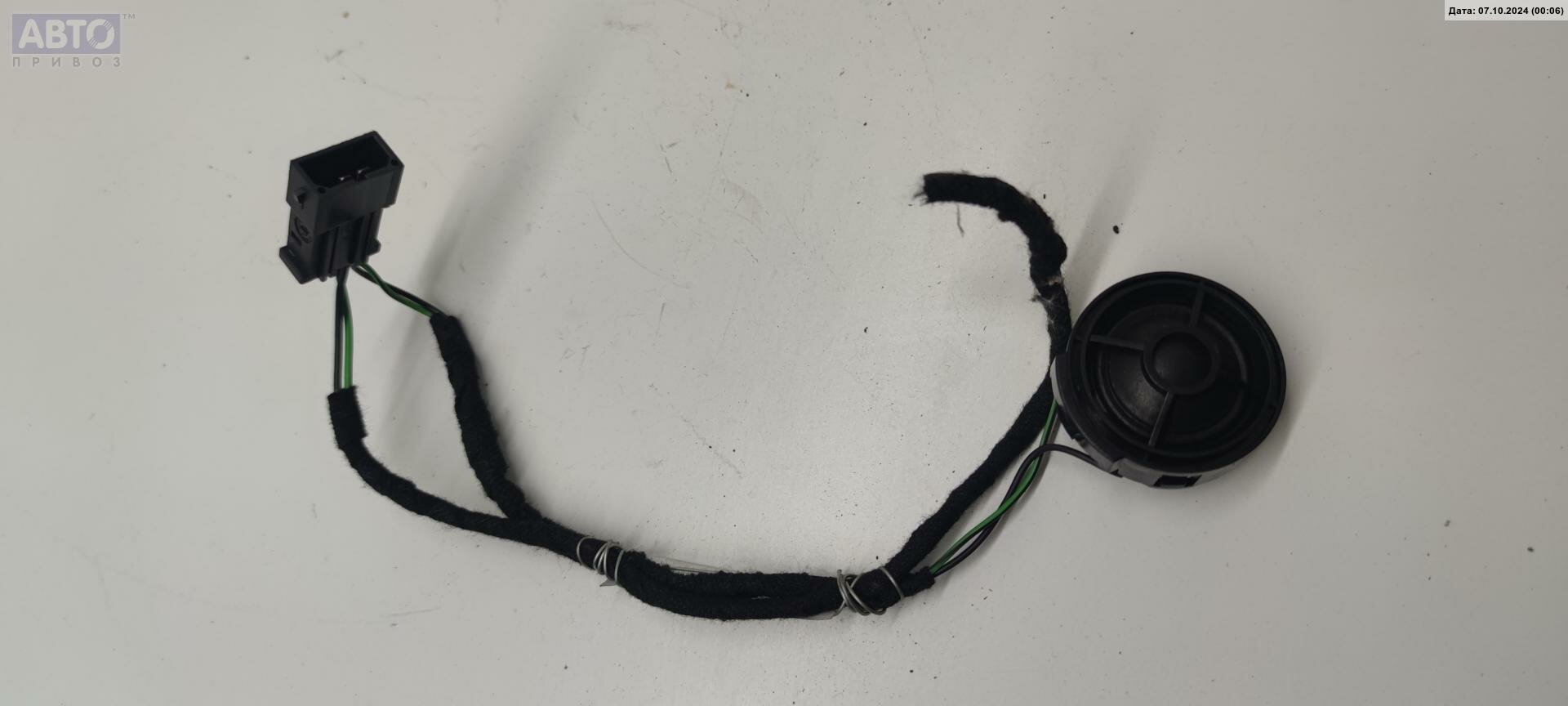 Динамик высокочастотный (пищалка) Audi A6 C5 (1997-2005)