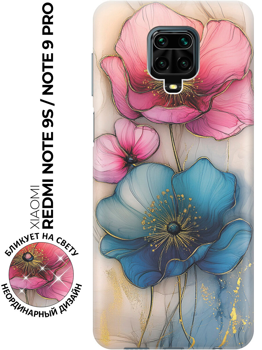 Силиконовый чехол на Xiaomi Redmi Note 9s / Note 9 Pro с принтом "Голубые и розовые ирисы"