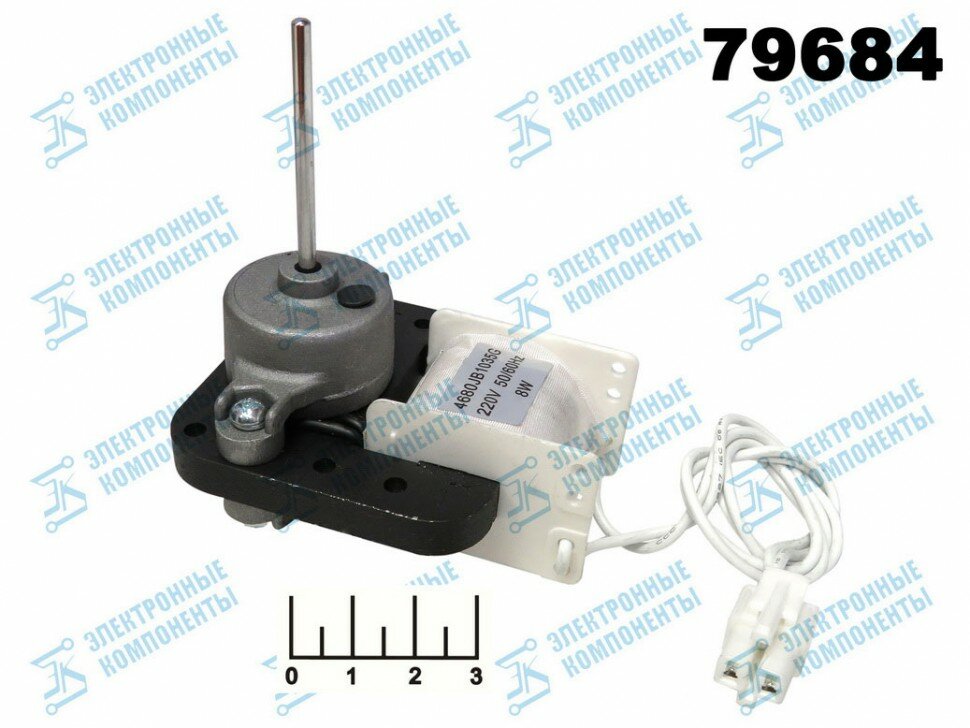 Двигатель для вентилятора 220V 4680JB1035G (1002330)