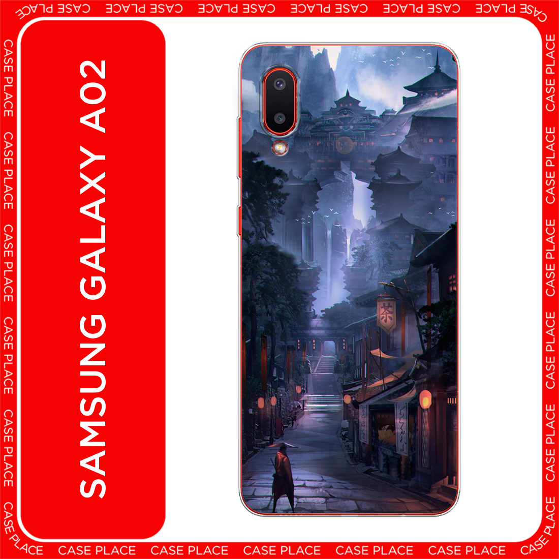 Чехол на Samsung Galaxy A02 / Самсунг Галакси А02 с принтом Одинокий самурай
