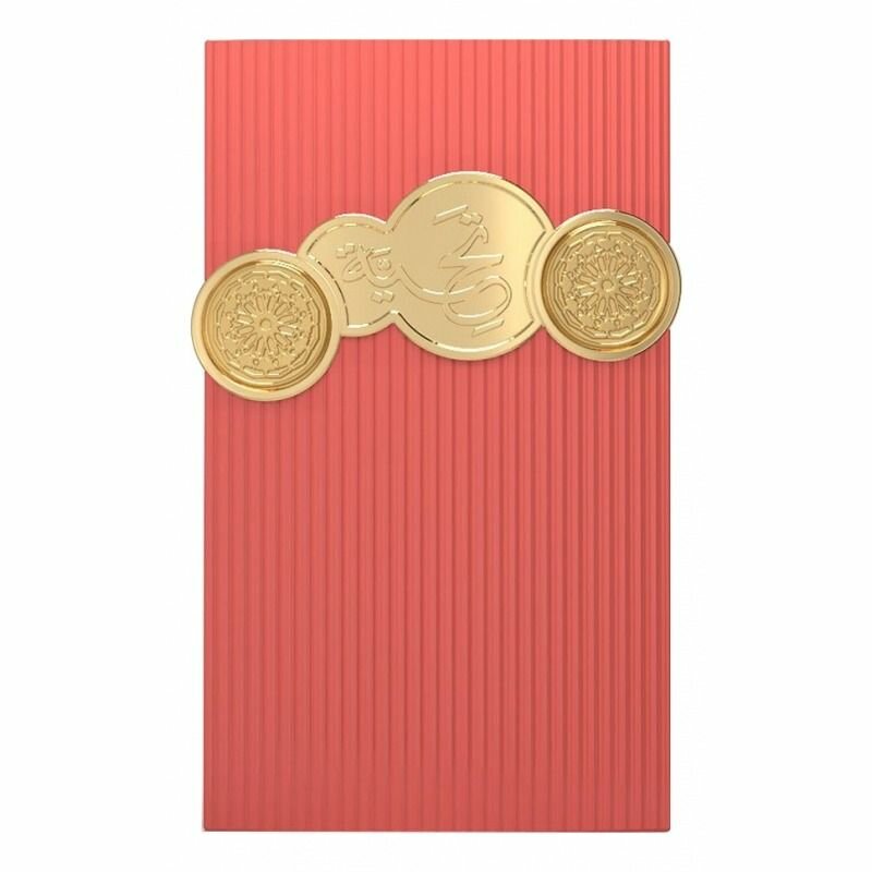 AFNAN Tribute Pink Парфюмерная вода для женщин 100 ml