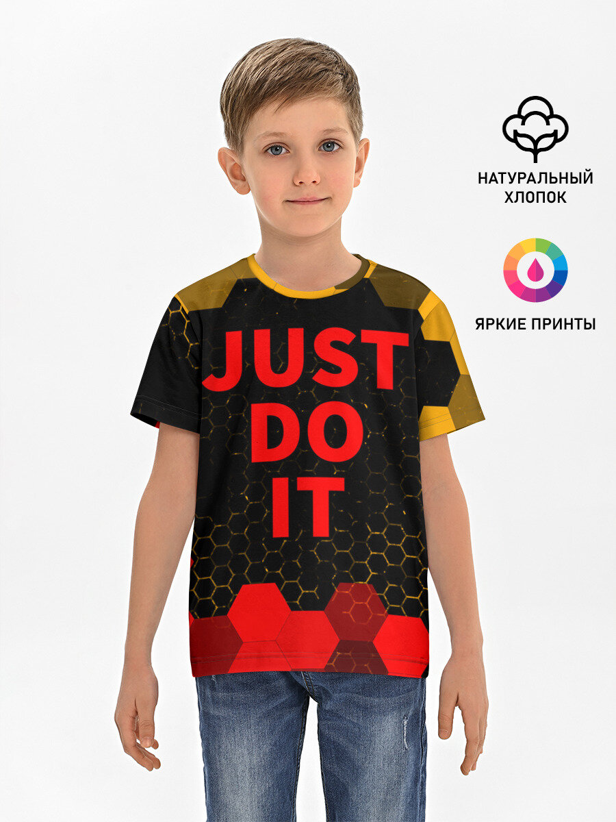 Футболка хлопковая детская JUST DO IT