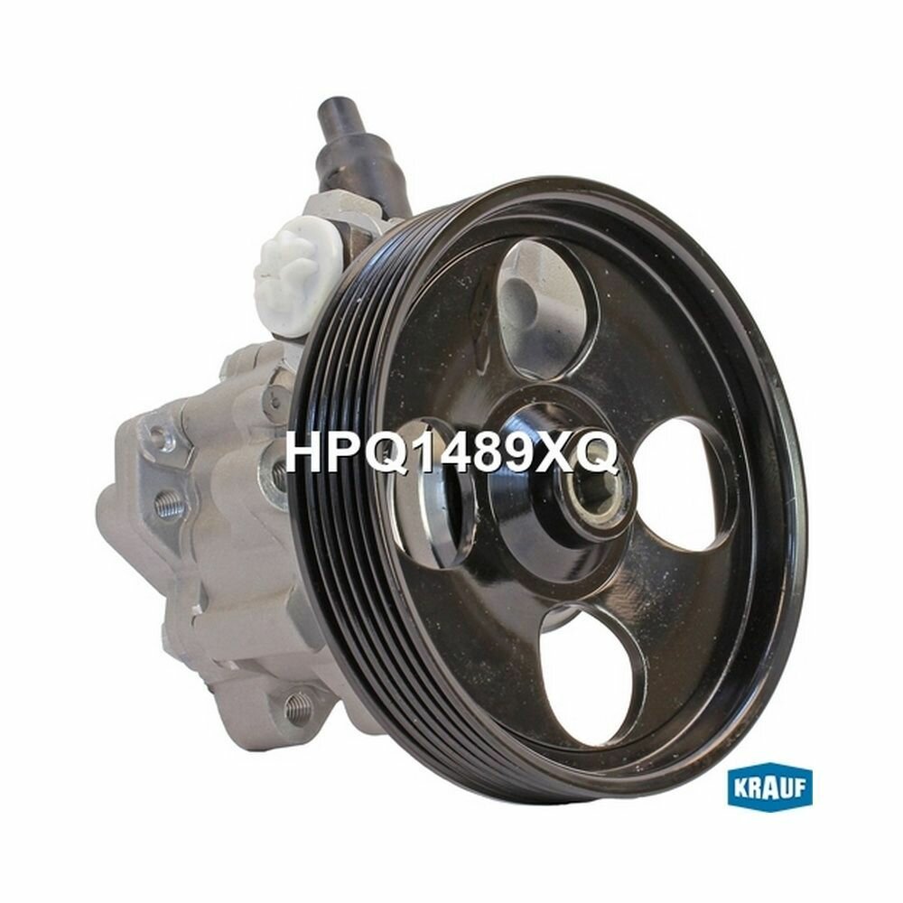 Насос гидроусилителя руля для а/м Citroen Berlingo, Peugeot Partner, KRAUF HPQ1489XQ