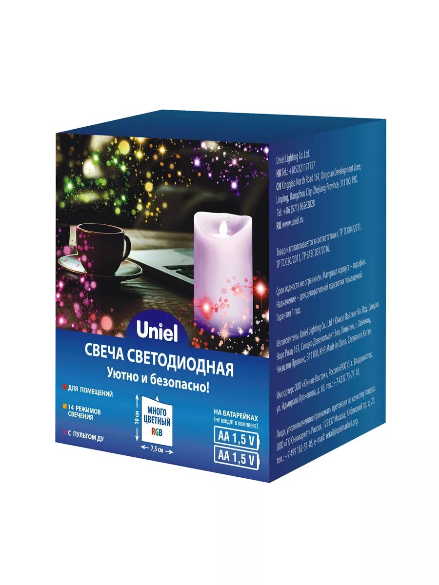 Фигура светодиодная Свеча на батарейках 2АА не в-к. 7.5х10 см. 1 светодиод. RGB свет. Пульт ДУ в-к, Uniel