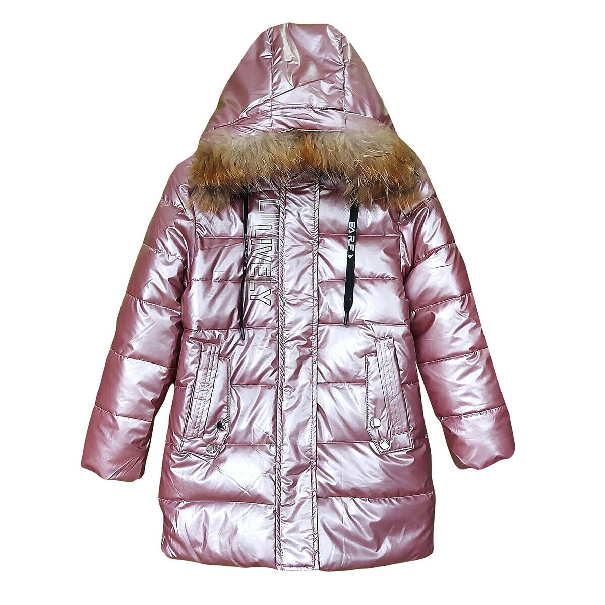 Куртка зимняя удлиненная куртка с капюшоном