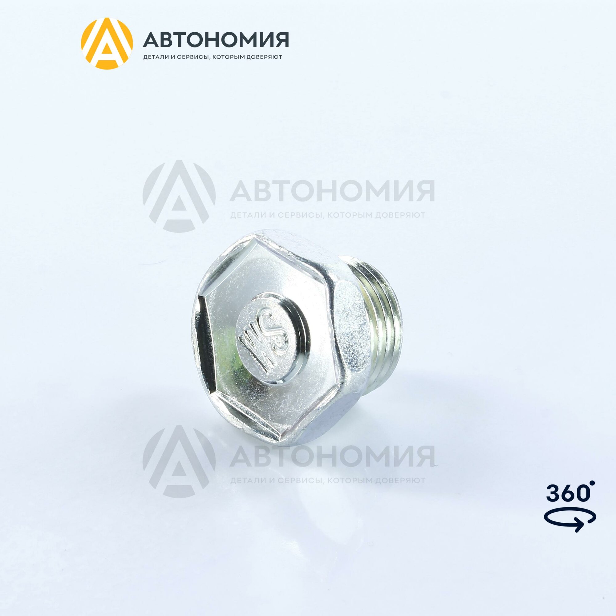 Пробка Toyota-Lexus 90341-18059