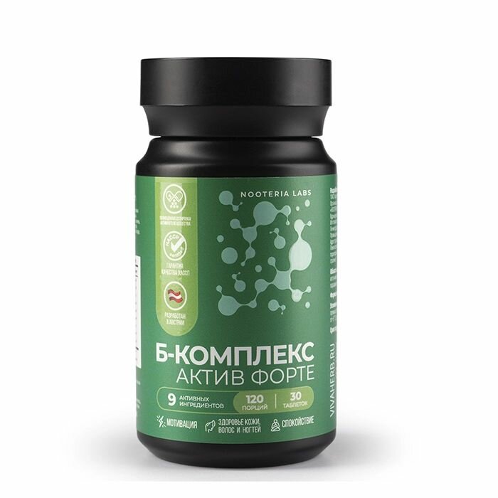 Nooteria Labs B-Комплекс Актив Форте таблетки 549мг N30