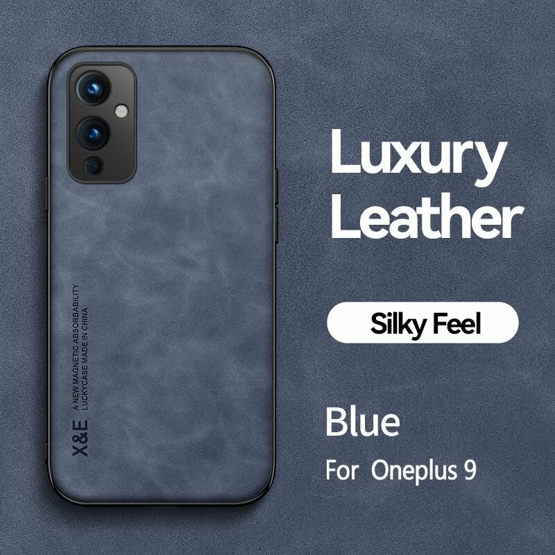 Чехол на OnePlus 9 (Ван Плас 9 )