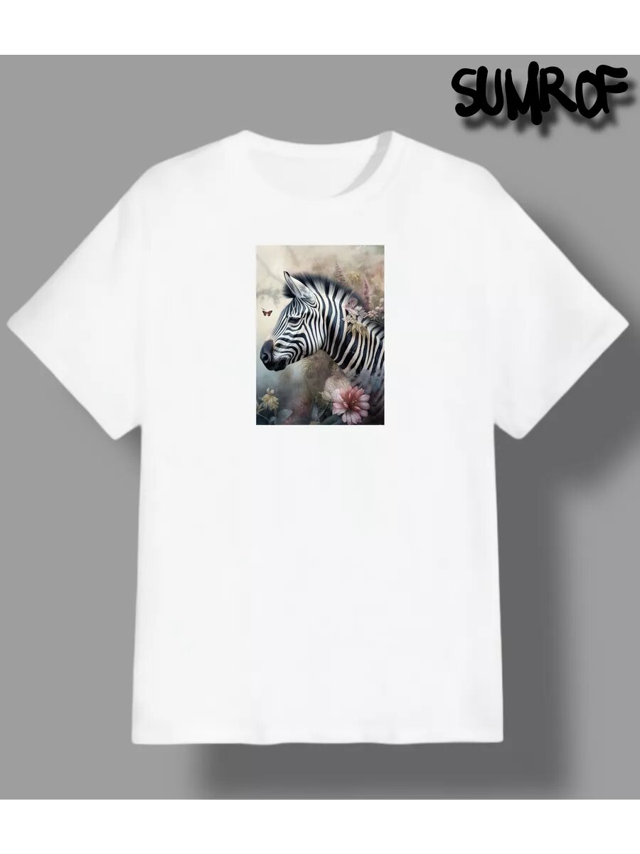 Футболка Зебра