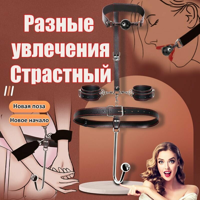 Love Me Now Анальный крюк, черный, 30 мм