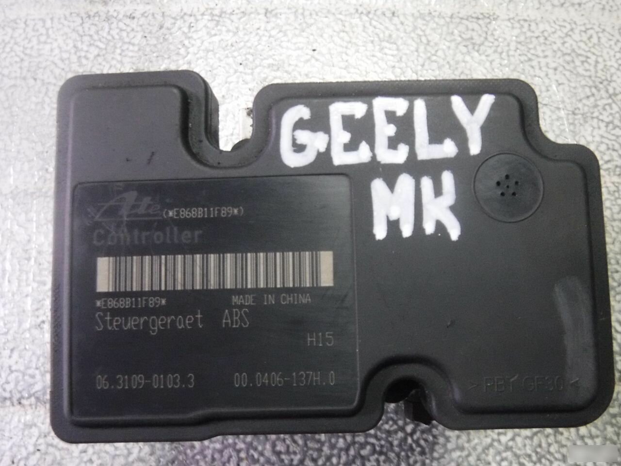 Блок ABS (насос) Geely MK I (2006—2013) 1014014577
