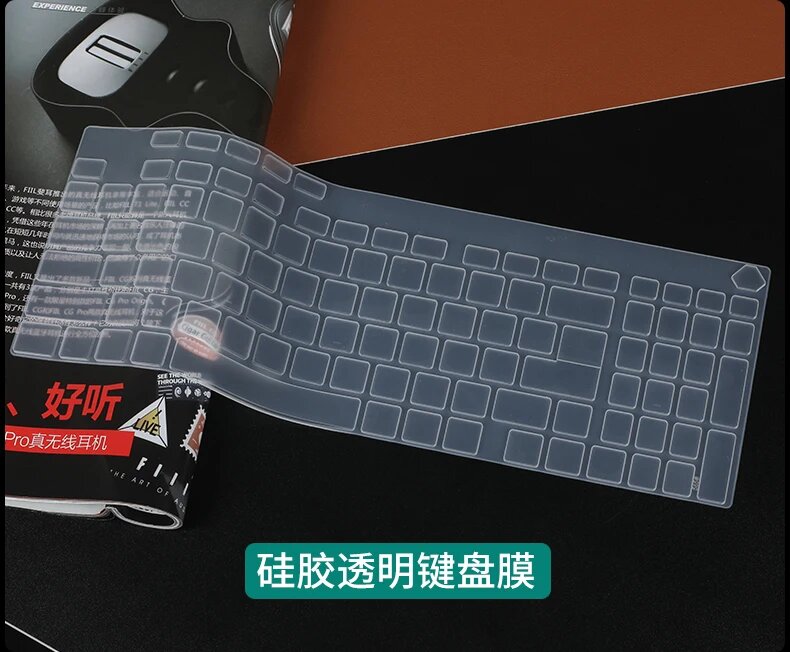 Чехол для клавиатуры Powforward силиконовый водонепроницаемый для ASUS ROG Strix G18 (2023) clear