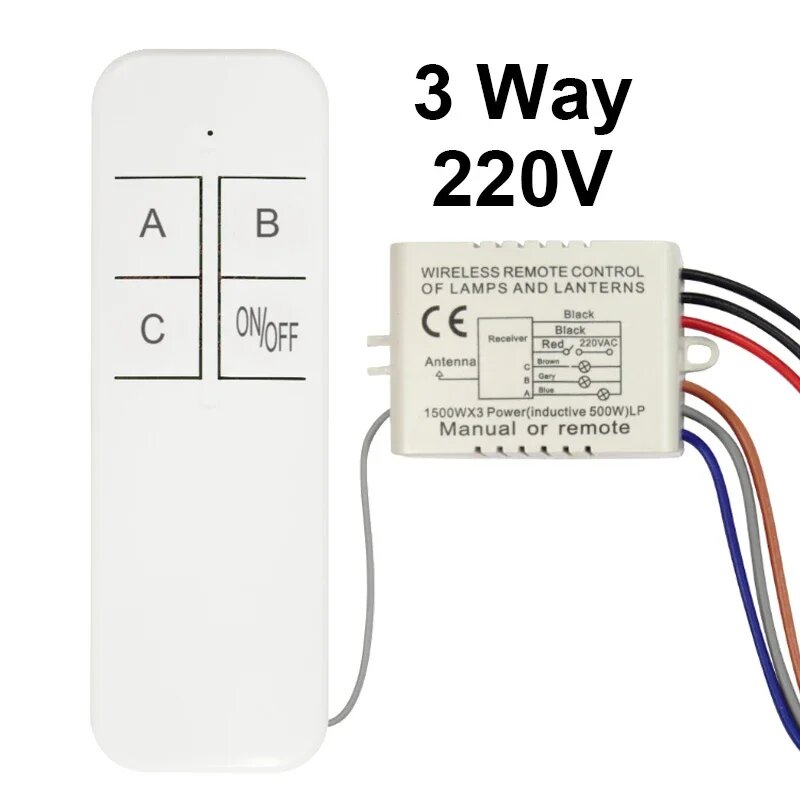 Беспроводной выключатель света 3 Way 220V