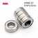 Подшипники NSK 22206CE4