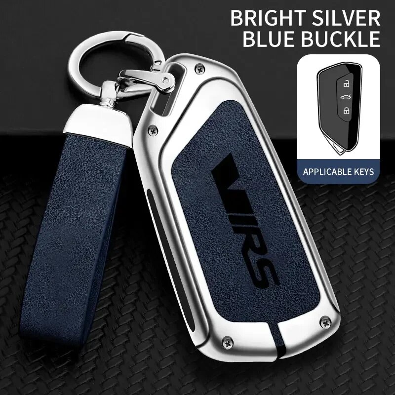 Чехол для ключа Skoda VRS, синий, S Blue For VRS D